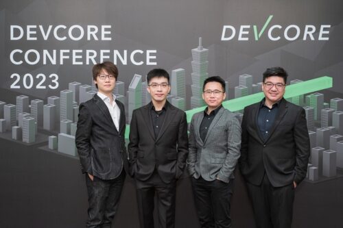 DEVCORE秉持駭客思維 看好紅隊資安演練需求 - 新電子科技雜誌 Micro-electronics