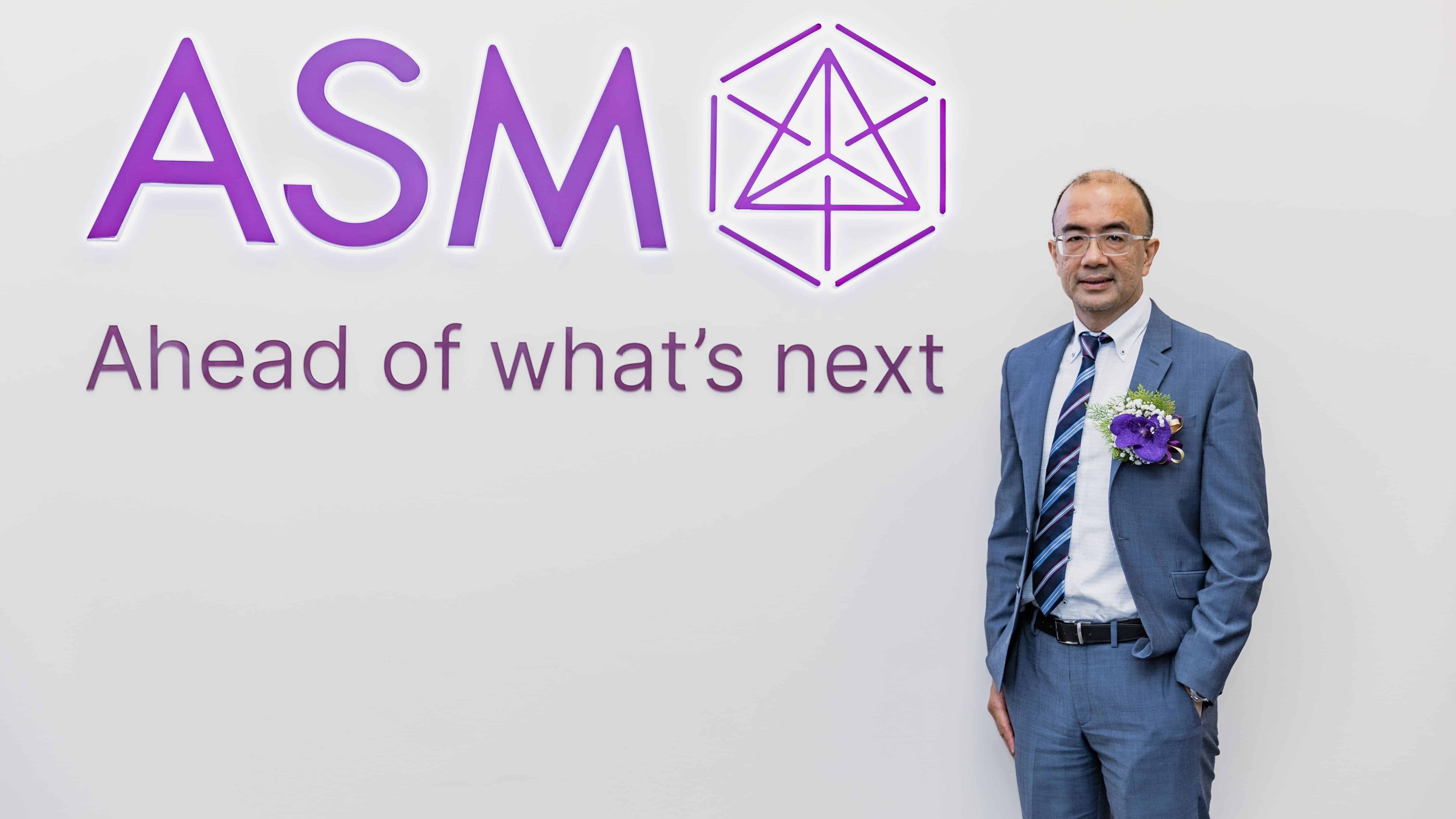 ASM宣布在台首個培訓中心落腳台南 - 新電子科技雜誌 Micro-electronics