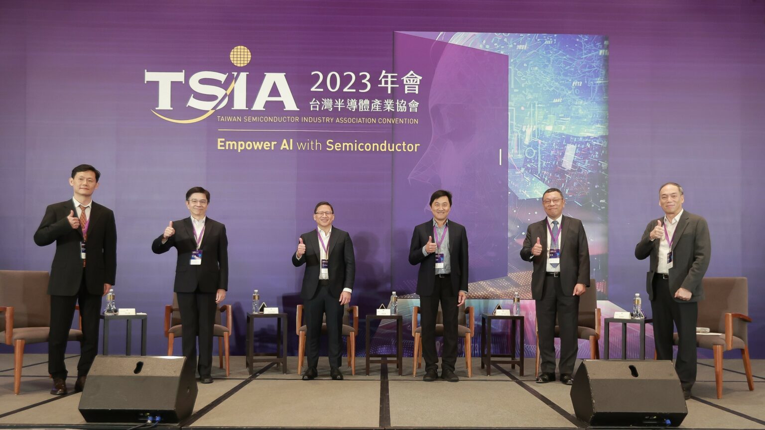 台灣PCB產業年度盛會TPCA Show 10月22日開跑 - 新電子科技雜誌 Micro-electronics