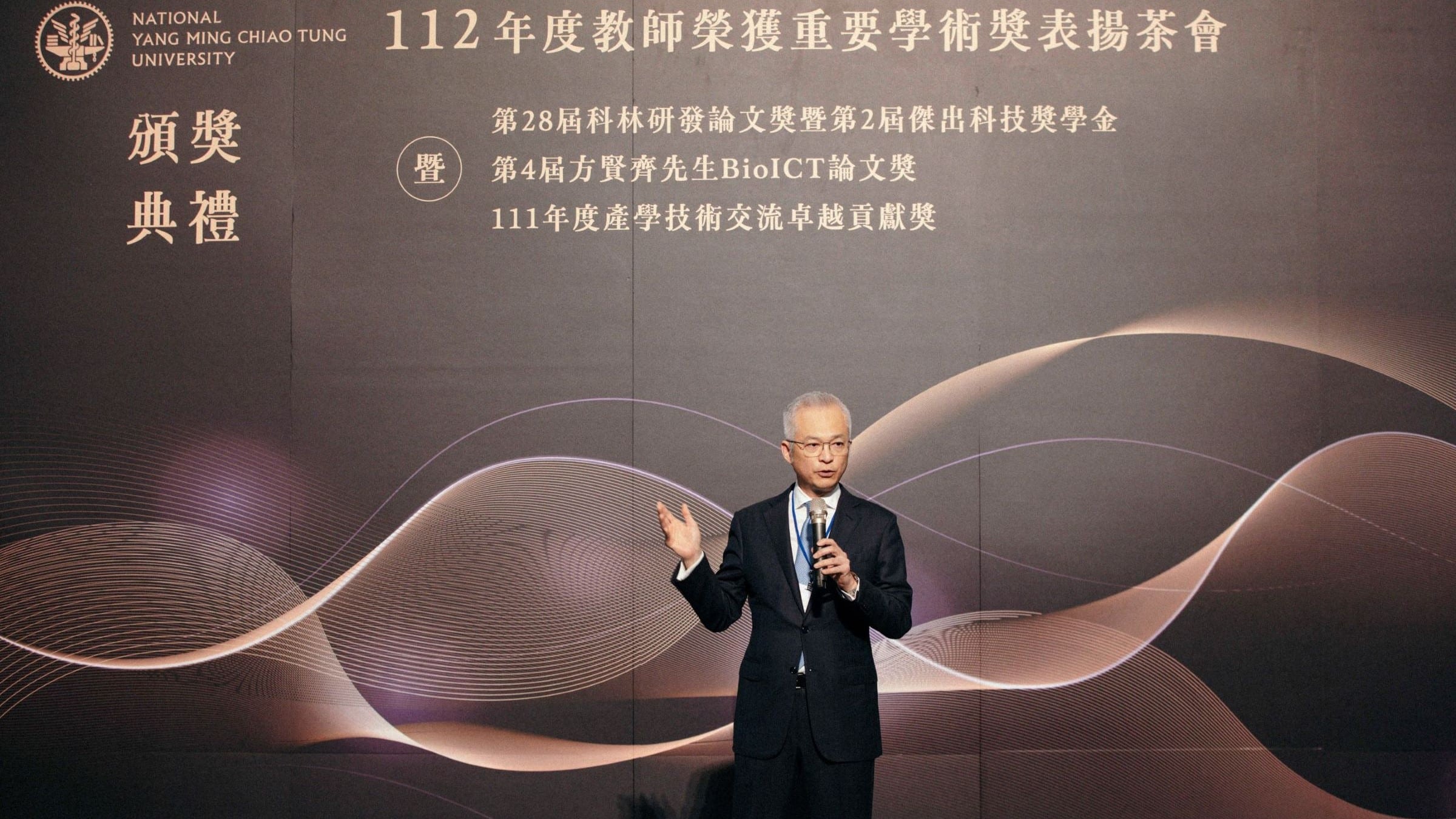 科林研發ALTUS Halo實現鉬的原子層沉積 - 新電子科技雜誌 Micro-electronics