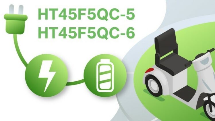 HOLTEK新推出HT42B216-1/316-1/416-1/536-1 CAN Bridge IC - 新電子科技雜誌 Micro-electronics