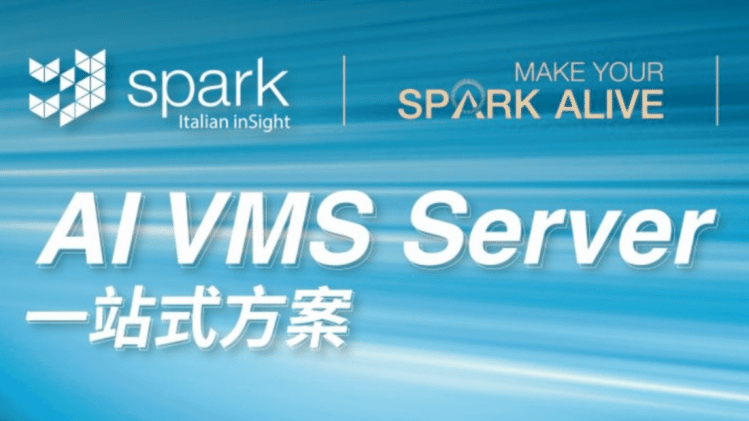 耐能攜手Spark完成故宮博物院AI安防建置 - 新電子科技雜誌 Micro-electronics