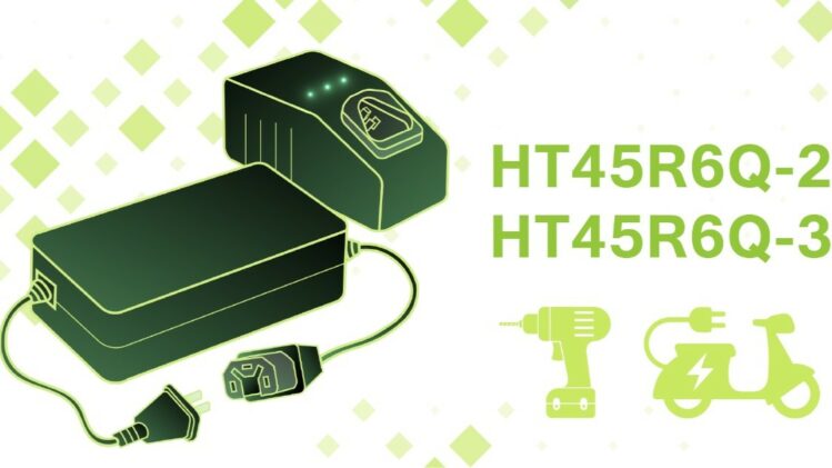 HOLTEK新推出HT32F66246 BLDC MCU - 新電子科技雜誌 Micro-electronics