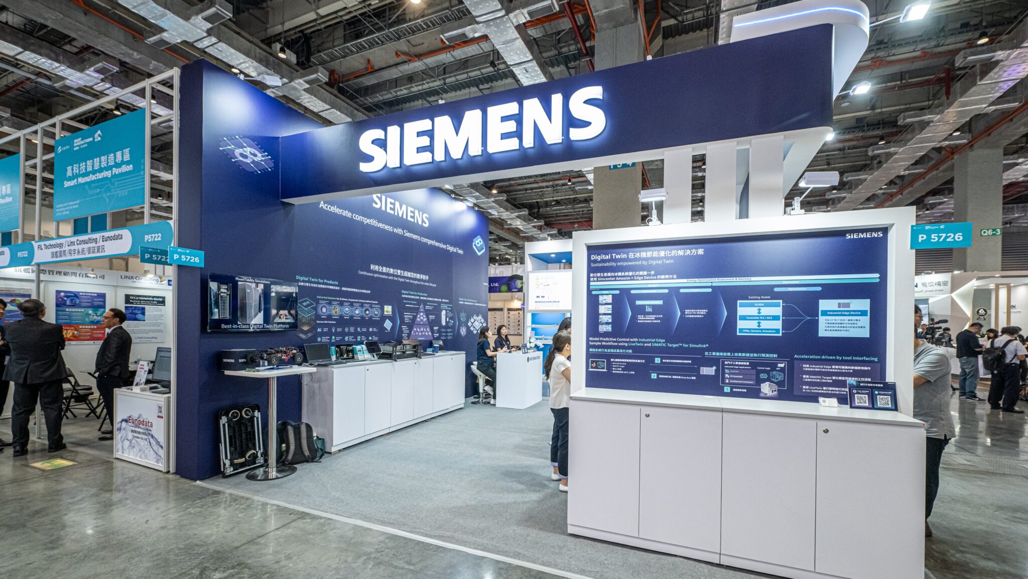 Ceva電子裝置全球出貨量突破200億 邊緣人工智慧需求加速增長 - 新電子科技雜誌 Micro-electronics