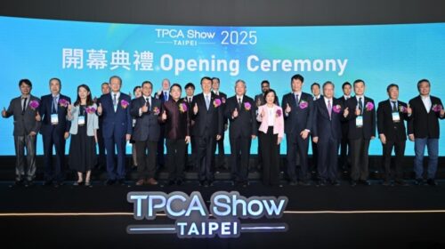 台灣PCB產業年度盛會TPCA Show 10月22日開跑 - 新電子科技雜誌 Micro-electronics